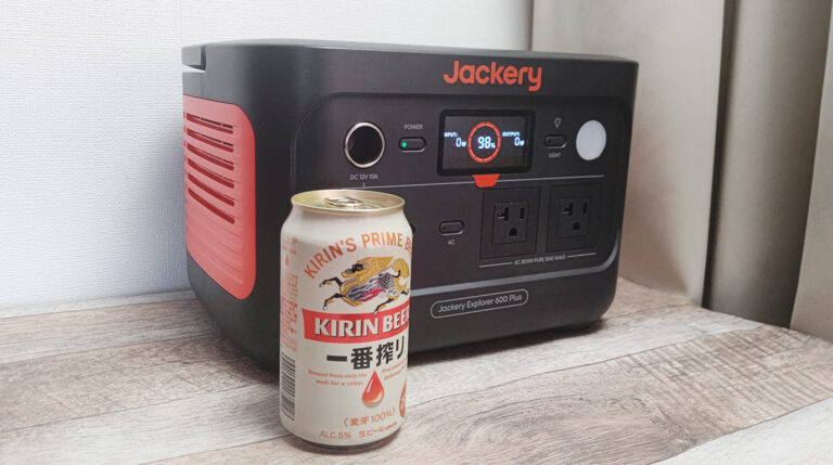 Jackery 600Plus実機レビュー：良い点・悪い点を徹底検証 | ポータブル電源ナビ｜備えるアリーナ